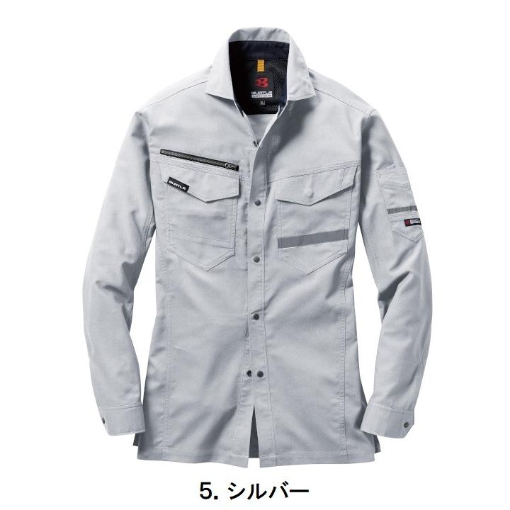 BURTLE バートル オールシーズン 9095 長袖シャツ 男女兼用 3L 全4色 : Uniform Japan - 通販 - Yahoo!ショッピング