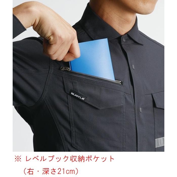 BURTLE バートル オールシーズン 9095 長袖シャツ 男女兼用 3L 全4色 : Uniform Japan - 通販 - Yahoo!ショッピング