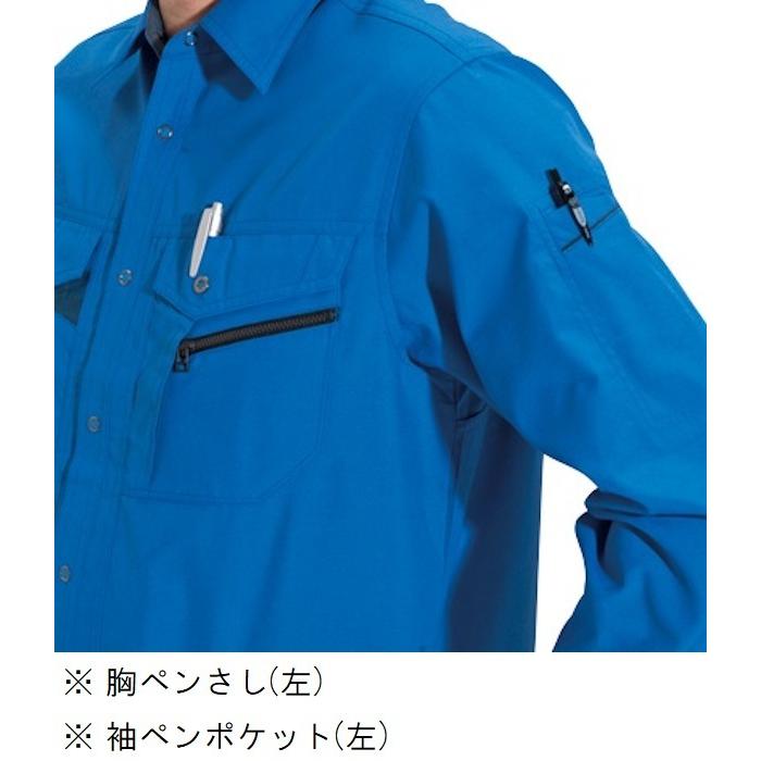 BURTLE バートル オールシーズン 7063 長袖シャツ 男女兼用 5L 全5色 : Uniform Japan - 通販 - Yahoo!ショッピング