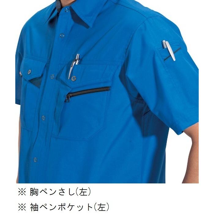 BURTLE バートル 春夏 7065 半袖シャツ 男女兼用 4L 全5色 : Uniform Japan - 通販 - Yahoo!ショッピング