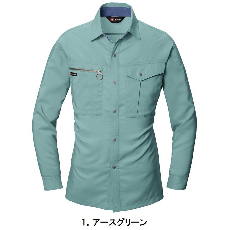 BURTLE バートル オールシーズン 9023 長袖シャツ 男女兼用 5L 全4色 : Uniform Japan - 通販 - Yahoo!ショッピング