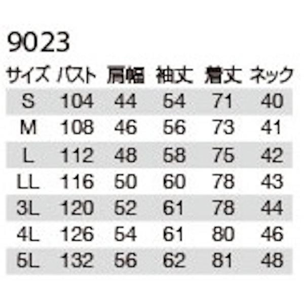 BURTLE バートル オールシーズン 9023 長袖シャツ 男女兼用 5L 全4色 : Uniform Japan - 通販 - Yahoo!ショッピング