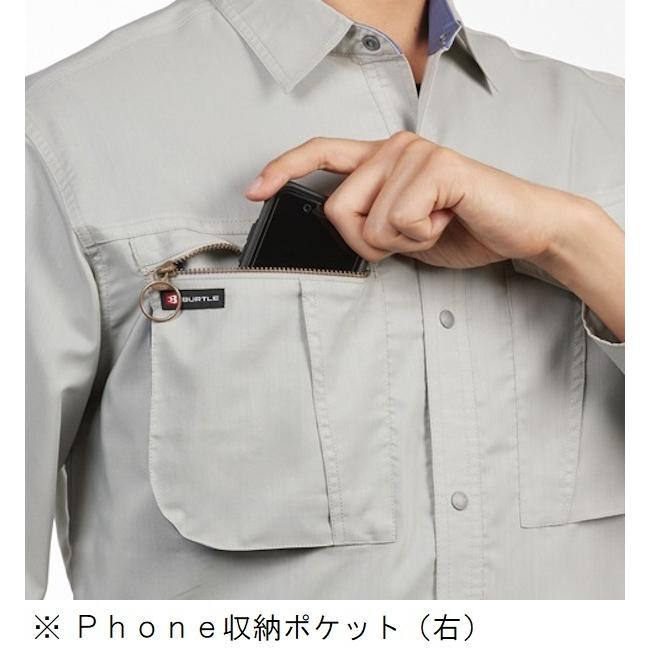 BURTLE バートル オールシーズン 9023 長袖シャツ 男女兼用 5L 全4色 : Uniform Japan - 通販 - Yahoo!ショッピング