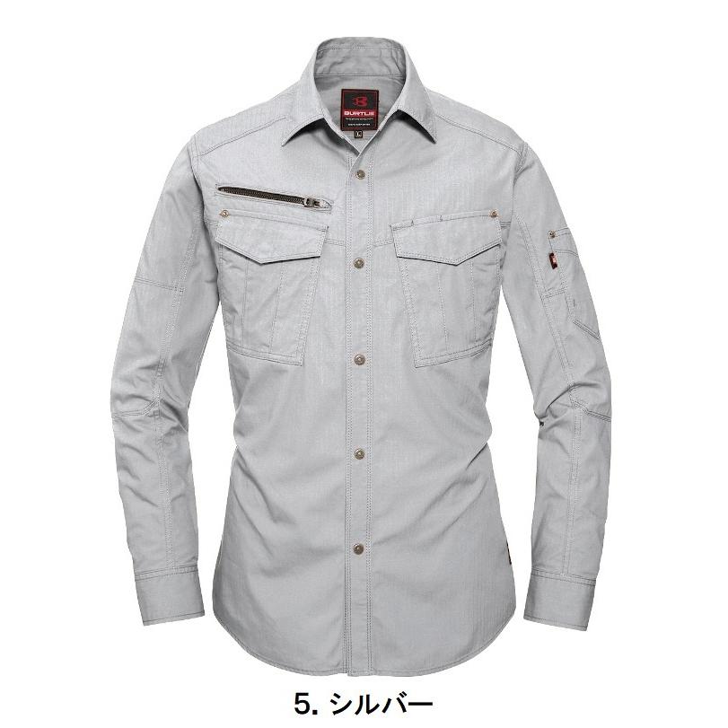 BURTLE バートル 春夏 5515 長袖シャツ 男女兼用 3L 全4色 : Uniform Japan - 通販 - Yahoo!ショッピング