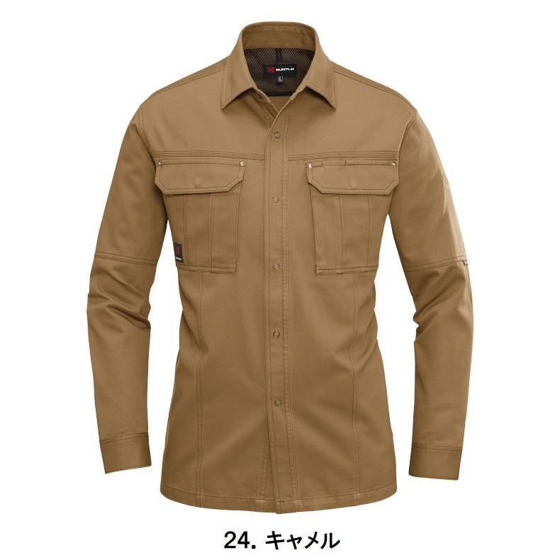BURTLE バートル 春夏 8093 長袖シャツ 男女兼用 4L 全4色 : Uniform Japan - 通販 - Yahoo!ショッピング