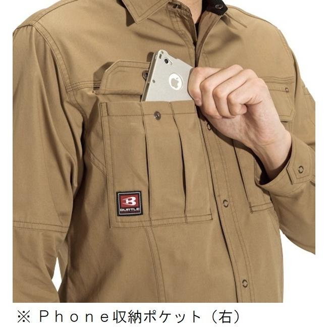 バートル BURTLE 春夏 8093 長袖シャツ 男女兼用 4L 全4色 :f001282:Uniform Japan - 通販 - Yahoo!ショッピング