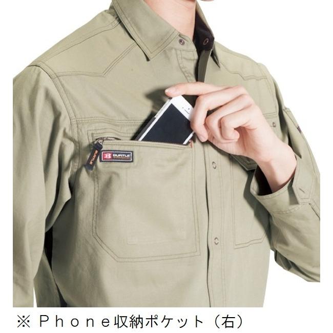 バートル BURTLE 春夏 1303 長袖シャツ 男女兼用 3L 全4色 : f001290 : Uniform Japan - 通販 - Yahoo!ショッピング