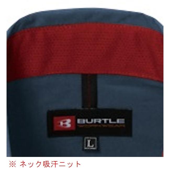 BURTLE バートル 春夏 8023 長袖シャツ 男女兼用 4L 全4色 : Uniform Japan - 通販 - Yahoo!ショッピング