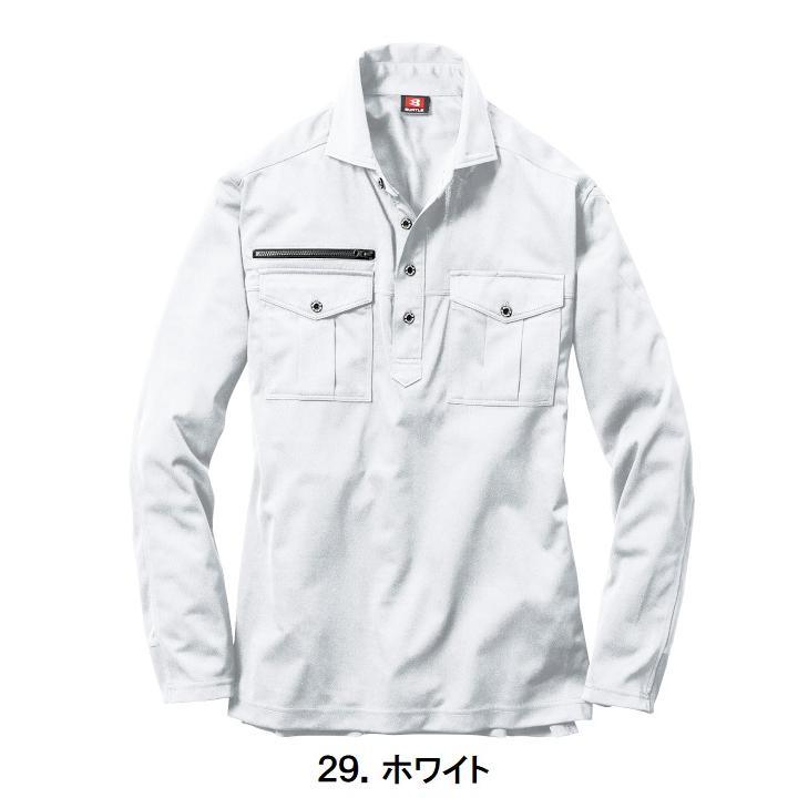 バートル BURTLE オールシーズン 705 長袖シャツ 男女兼用 4L 全5色 :f001318:Uniform Japan - 通販 - Yahoo!ショッピング