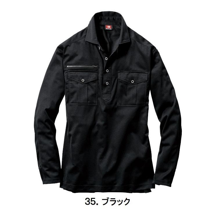 BURTLE バートル オールシーズン 705 長袖シャツ 男女兼用 5L 全5色 : Uniform Japan - 通販 - Yahoo!ショッピング