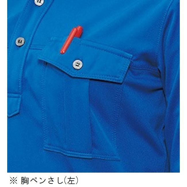 BURTLE バートル オールシーズン 707 半袖シャツ 男女兼用 4L 全5色 : Uniform Japan - 通販 - Yahoo!ショッピング