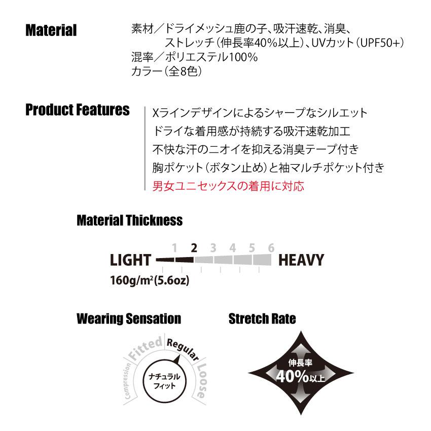 BURTLE バートル ポロシャツ 667 半袖 5L 高通気 吸汗速乾 消臭テープ付き : Uniform Japan - 通販 - Yahoo!ショッピング