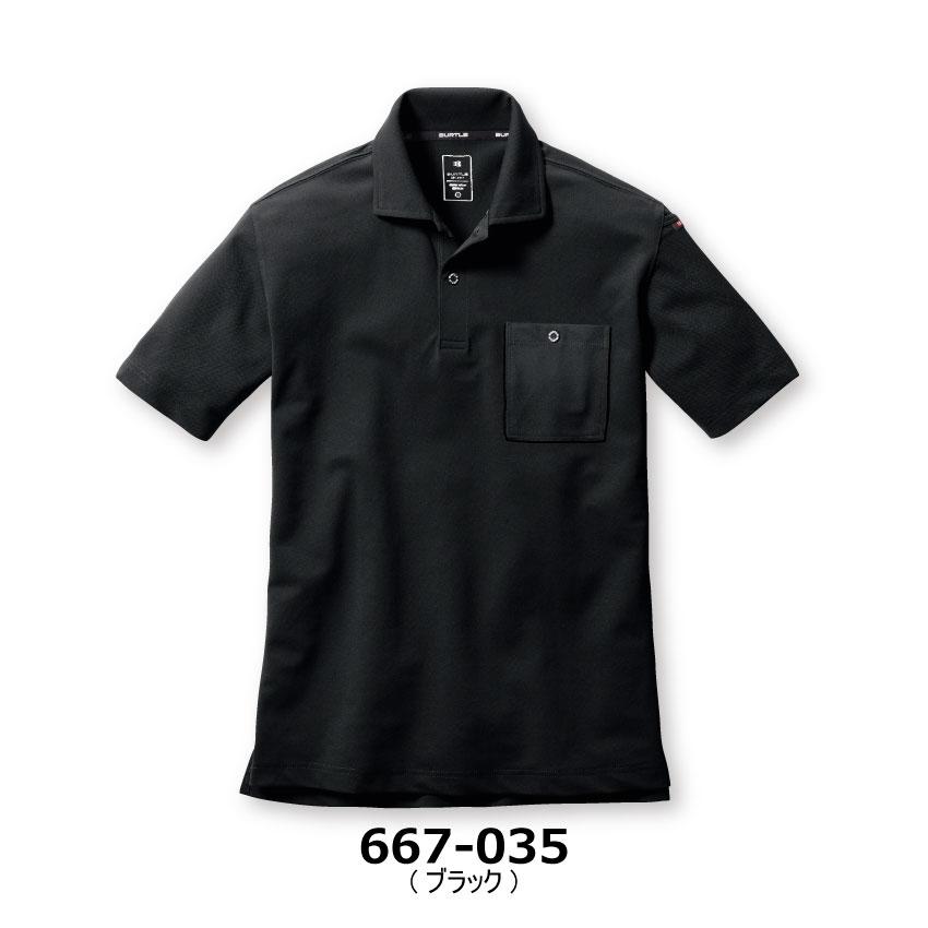 BURTLE バートル ポロシャツ 667 半袖 5L 高通気 吸汗速乾 消臭テープ付き : Uniform Japan - 通販 - Yahoo!ショッピング