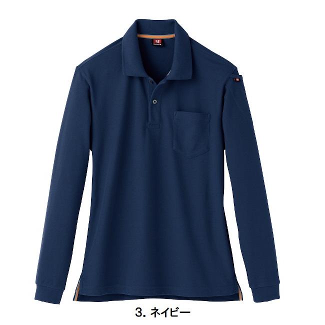 BURTLE バートル オールシーズン 505 長袖ポロシャツ 男女兼用 4L 全7色 : Uniform Japan - 通販 - Yahoo!ショッピング