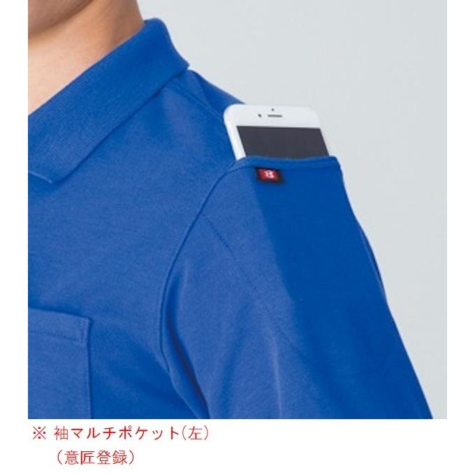 BURTLE バートル オールシーズン 505 長袖ポロシャツ 男女兼用 4L 全7色 : Uniform Japan - 通販 - Yahoo!ショッピング