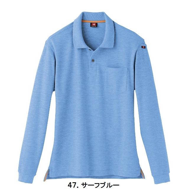 BURTLE バートル オールシーズン 505 長袖ポロシャツ 男女兼用 4L 全7色 : Uniform Japan - 通販 - Yahoo!ショッピング