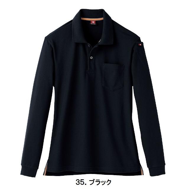 バートル BURTLE オールシーズン 505 長袖ポロシャツ 男女兼用 5L 全7色 : f001327 : Uniform Japan - 通販 - Yahoo!ショッピング