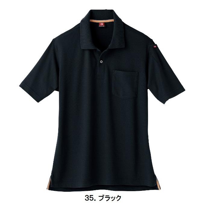 BURTLE バートル 春夏 507 半袖ポロシャツ 男女兼用 4L 全7色 : Uniform Japan - 通販 - Yahoo!ショッピング