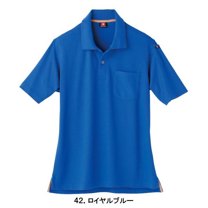 BURTLE バートル 春夏 507 半袖ポロシャツ 男女兼用 5L 全7色 : Uniform Japan - 通販 - Yahoo!ショッピング