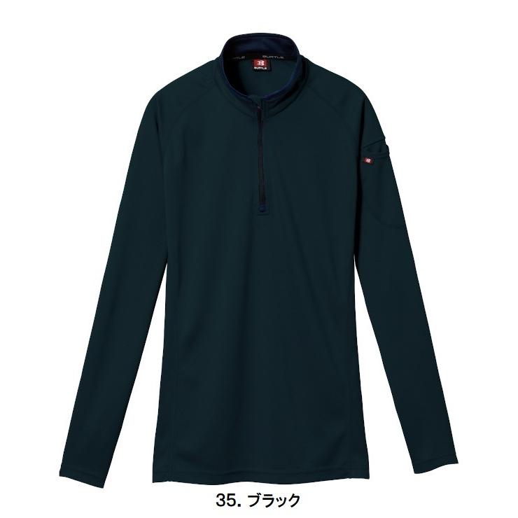BURTLE バートル オールシーズン 413 長袖ジップシャツ 男女兼用 4L 全5色 : Uniform Japan - 通販 - Yahoo!ショッピング