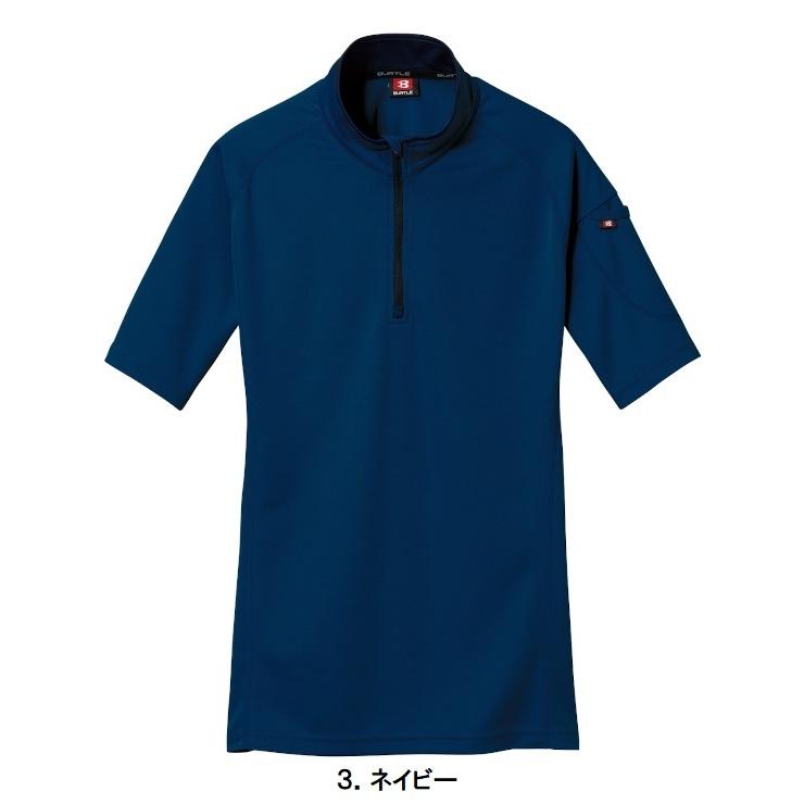 BURTLE バートル オールシーズン 415 半袖ジップシャツ 男女兼用 5L 全5色 : Uniform Japan - 通販 - Yahoo!ショッピング