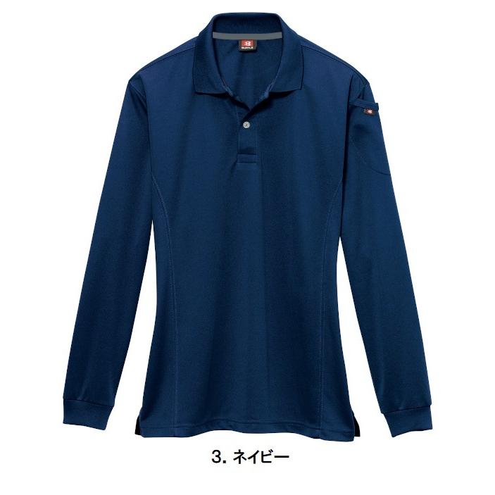 BURTLE バートル オールシーズン 303 長袖ポロシャツ 男女兼用 5L 全5色 : Uniform Japan - 通販 - Yahoo!ショッピング