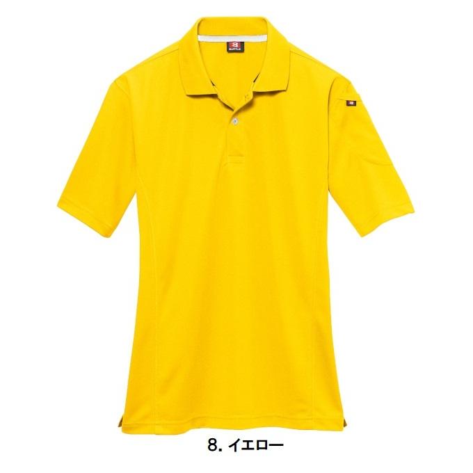 BURTLE（バートル） オールシーズン 305 半袖ポロシャツ 男女兼用 5L 全8色 : Uniform Japan - 通販 - Yahoo!ショッピング