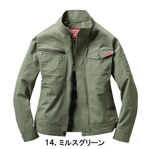 BURTLE バートル 春夏 591 ジャケット 男女兼用 4L 全3色 : Uniform Japan - 通販 - Yahoo!ショッピング