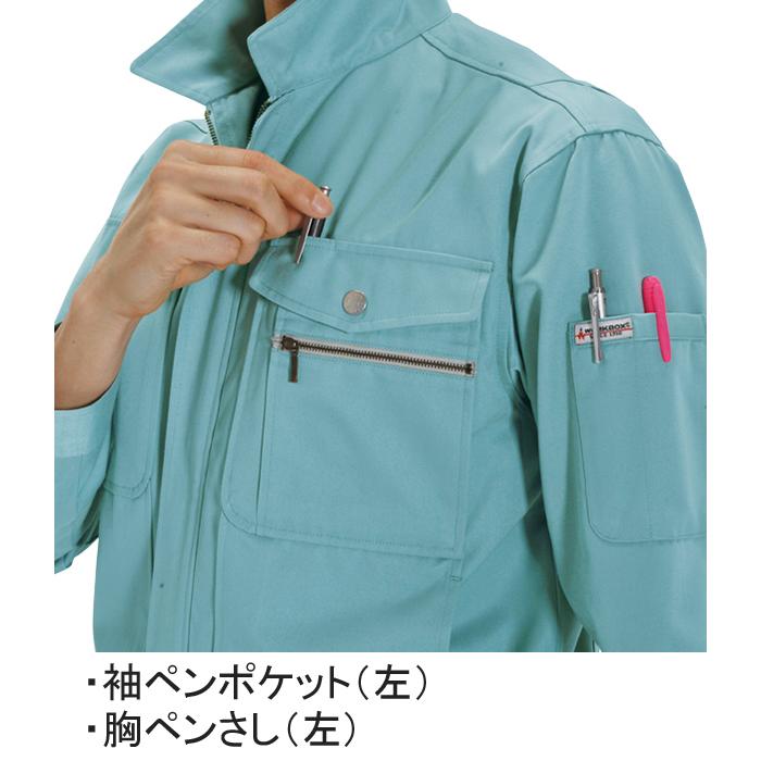 バートル BURTLE 秋冬 600 ブルゾン 男女兼用 4L 全3色 : Uniform Japan - 通販 - Yahoo!ショッピング