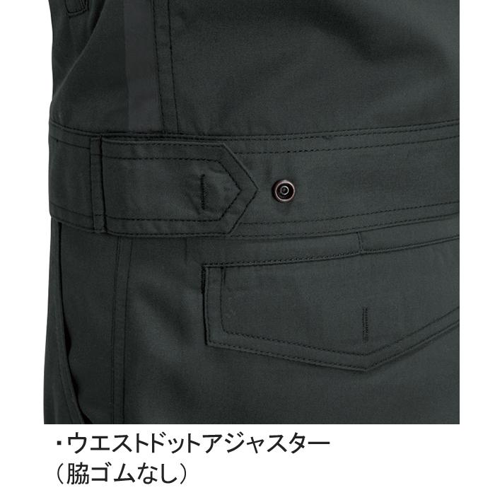 バートル BURTLE 秋冬 1201 ジャケット 男女兼用 SーLL 全5色 : Uniform Japan - 通販 - Yahoo!ショッピング