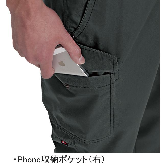 バートル BURTLE 秋冬 1202 パワーカーゴパンツ 男女兼用 73−88 全5色 : Uniform Japan - 通販 - Yahoo!ショッピング