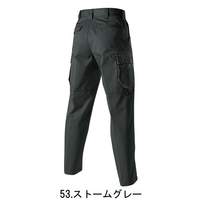 バートル BURTLE 秋冬 1202 パワーカーゴパンツ 男女兼用 73−88 全5色 : Uniform Japan - 通販 - Yahoo!ショッピング