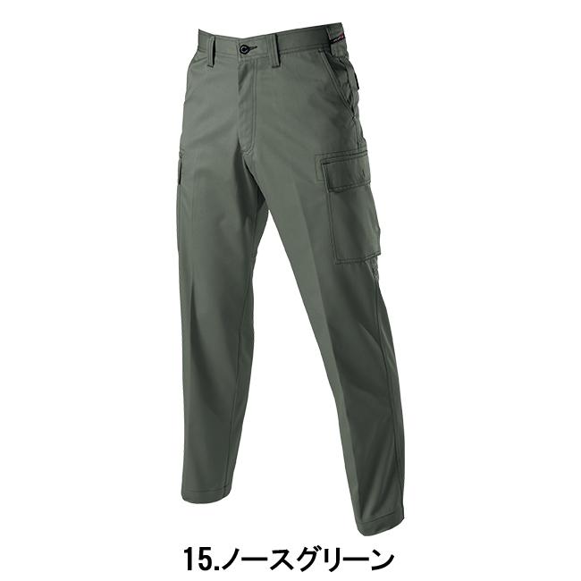バートル BURTLE 秋冬 1202 パワーカーゴパンツ 男女兼用 110 全5色 : Uniform Japan - 通販 - Yahoo!ショッピング