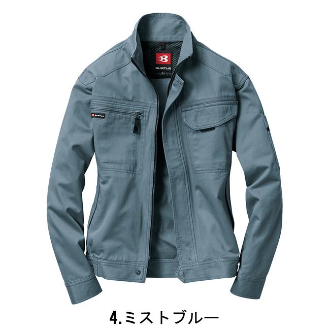 バートル BURTLE 秋冬 1311 ブルゾン 男女兼用 5L 全4色 :f001465:Uniform Japan - 通販 - Yahoo!ショッピング