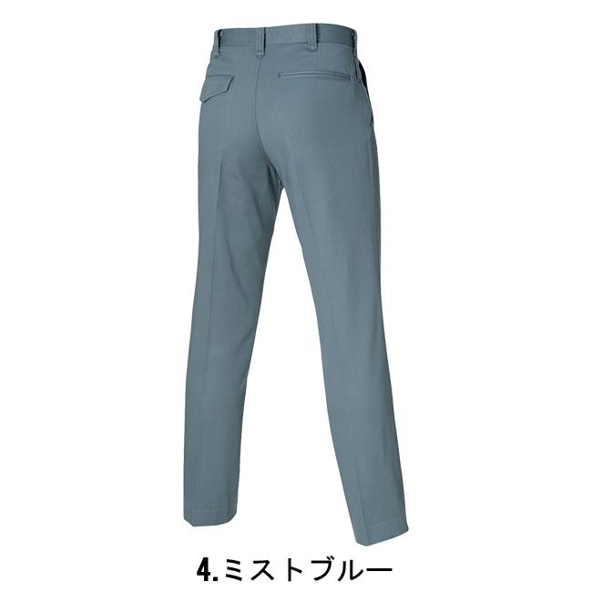 バートル BURTLE 秋冬 1313 ワンタックパンツ 男女兼用 70−88 全4色 : Uniform Japan - 通販 - Yahoo!ショッピング