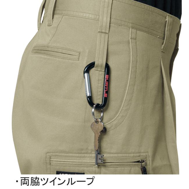 バートル BURTLE 秋冬 1313 ワンタックパンツ 男女兼用 70−88 全4色 : Uniform Japan - 通販 - Yahoo!ショッピング