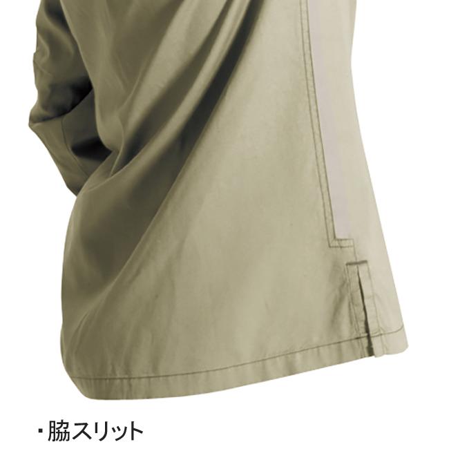 バートル BURTLE 秋冬 1315 長袖シャツ 男女兼用 S−LL 全4色 : Uniform Japan - 通販 - Yahoo!ショッピング