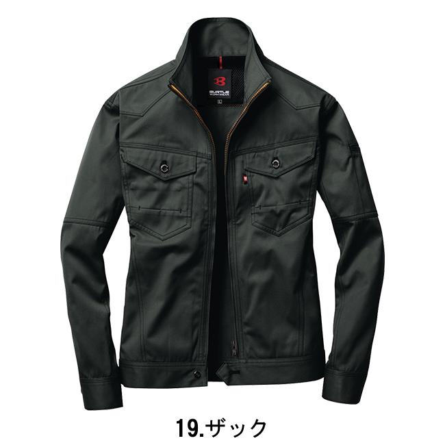 バートル BURTLE 秋冬 1501 ジャケット(ユニセックス) 男女兼用 3L 全5色 : Uniform Japan - 通販 - Yahoo!ショッピング