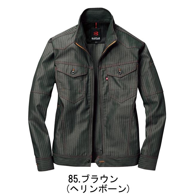 バートル BURTLE 秋冬 1501 ジャケット(ユニセックス) 男女兼用 4L 全5色 : f001480 : Uniform Japan - 通販 - Yahoo!ショッピング