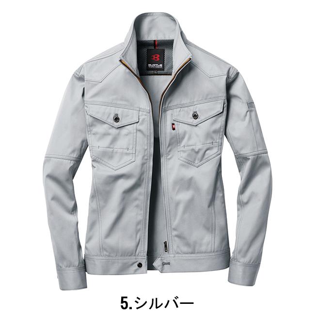 バートル BURTLE 秋冬 1501 ジャケット(ユニセックス) 男女兼用 5L 全5色 : Uniform Japan - 通販 - Yahoo!ショッピング