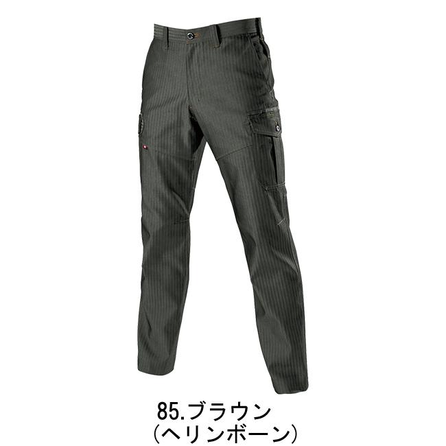 バートル BURTLE 秋冬 1502 カーゴパンツ 男女兼用 6L−7L 全5色 :f001484:Uniform Japan - 通販 - Yahoo!ショッピング