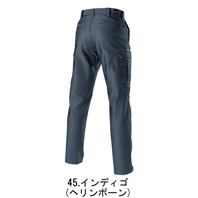 バートル BURTLE 秋冬 1502 カーゴパンツ 男女兼用 6L−7L 全5色 : Uniform Japan - 通販 - Yahoo!ショッピング