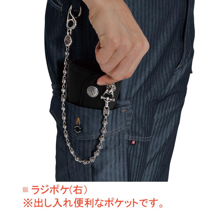 バートル BURTLE 秋冬 1502 カーゴパンツ 男女兼用 6L−7L 全5色 : Uniform Japan - 通販 - Yahoo!ショッピング