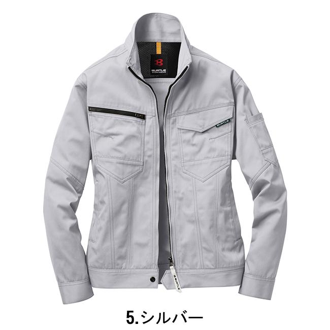 バートル BURTLE 秋冬 1701 ジャケット(ユニセックス) 男女兼用 SS−LL 全5色 : Uniform Japan - 通販 - Yahoo!ショッピング