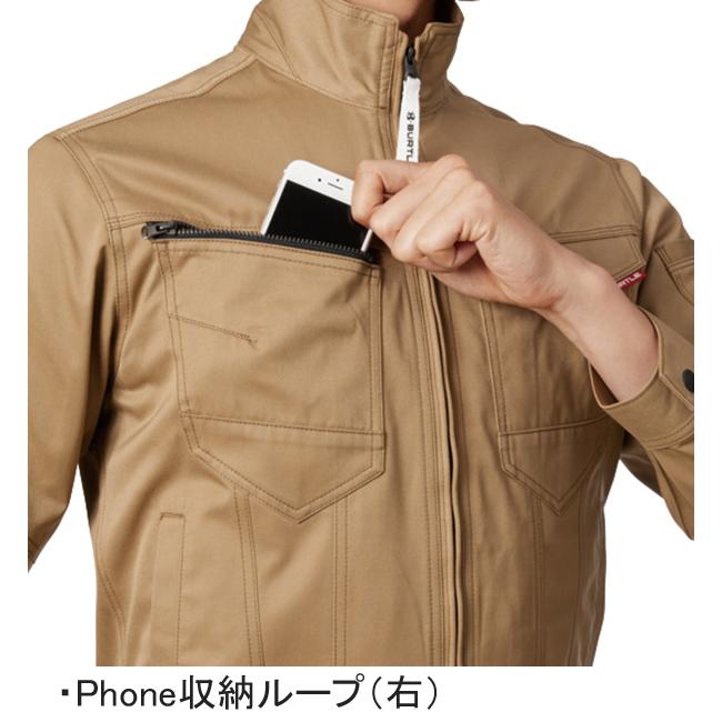 バートル BURTLE 秋冬 1701 ジャケット(ユニセックス) 男女兼用 SS−LL 全5色 : Uniform Japan - 通販 - Yahoo!ショッピング