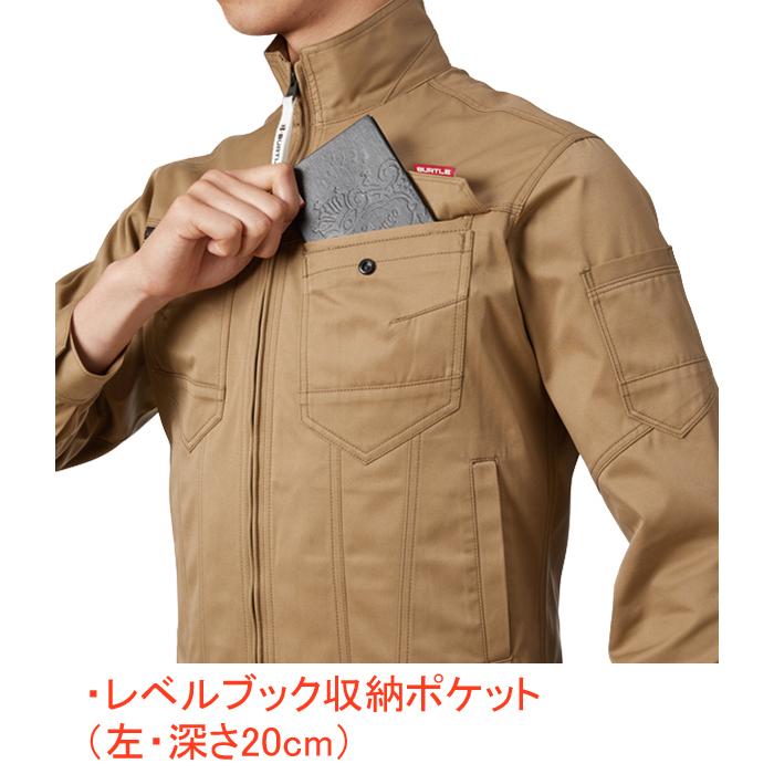 バートル BURTLE 秋冬 1701 ジャケット(ユニセックス) 男女兼用 3L 全5色 : Uniform Japan - 通販 - Yahoo!ショッピング