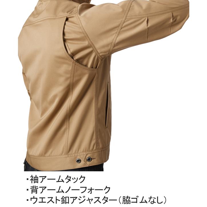 バートル BURTLE 秋冬 1701 ジャケット(ユニセックス) 男女兼用 3L 全5色 : Uniform Japan - 通販 - Yahoo!ショッピング