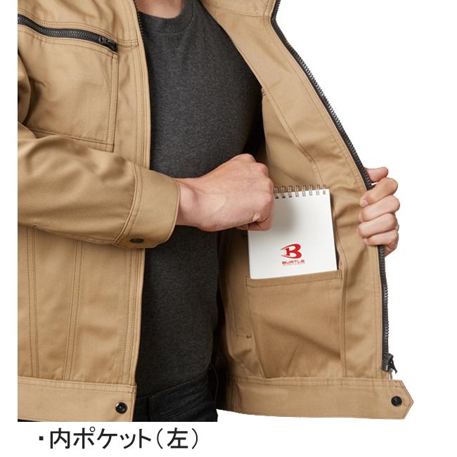 バートル BURTLE 秋冬 1701 ジャケット(ユニセックス) 男女兼用 4L 全5色 : Uniform Japan - 通販 - Yahoo!ショッピング