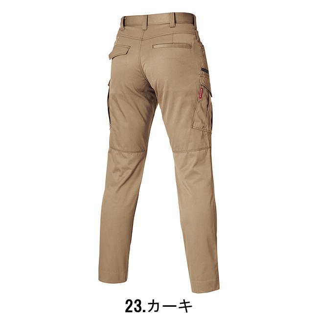 バートル BURTLE 秋冬 1702 カーゴパンツ 男女兼用 S−3L 全5色 : Uniform Japan - 通販 - Yahoo!ショッピング