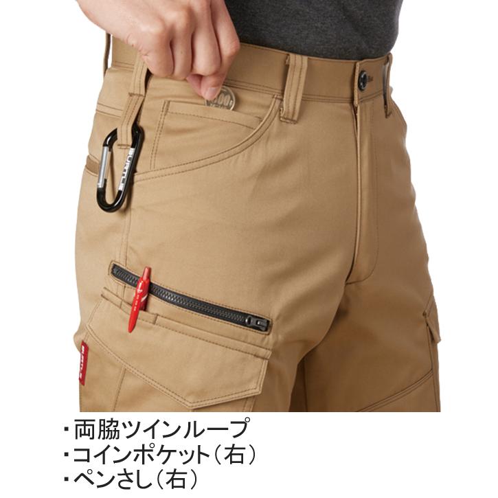 バートル BURTLE 秋冬 1702 カーゴパンツ 男女兼用 S−3L 全5色 : Uniform Japan - 通販 - Yahoo!ショッピング